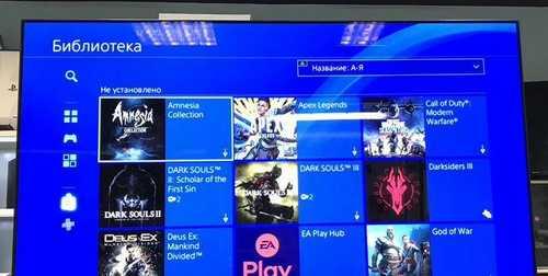 Игры для PS4 Dark Souls, Darksiders, God of War