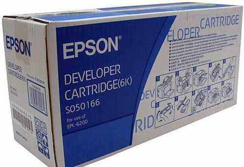 Картридж s050166 / c13s050166 для Epson EPL 6200