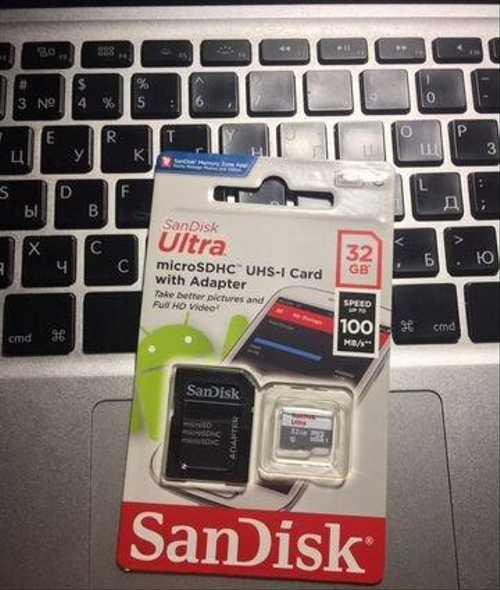 MicroSD SanDisk 32GB