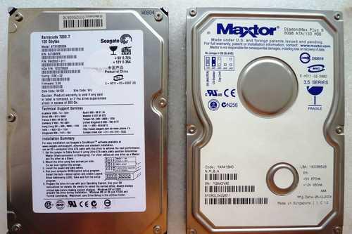 Жесткие диски Seagate 120Gb Maxtor 80Gb
