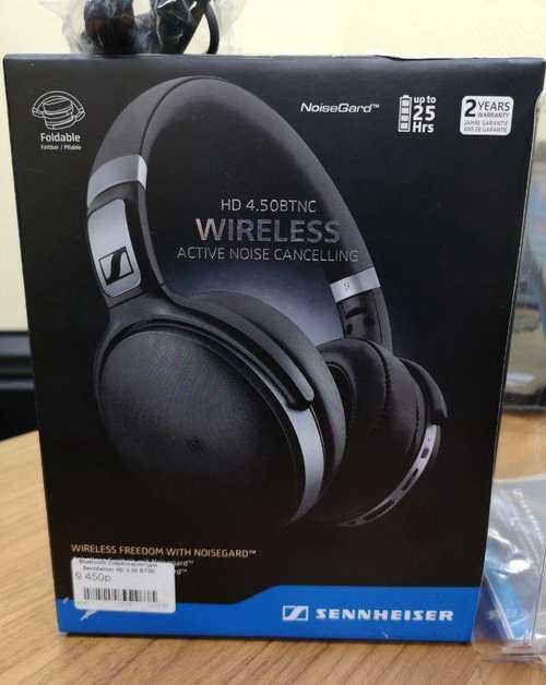 Sennheiser HD 4.50 btnc новые