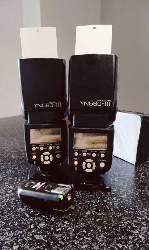 YongNuo Speedlite YN-560 III X2 + Синхронизатор