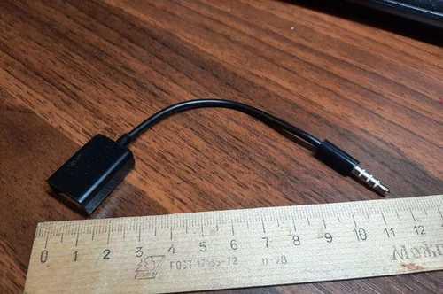 Провод разъем 3,5 мм AUX аудио в разъем USB 2,0