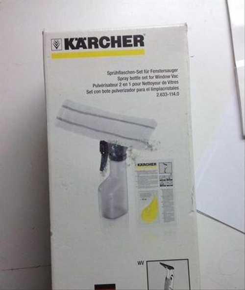 Пульверизатор для мойщика окон Karcher WV