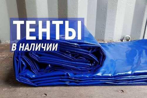 Тент укрывной