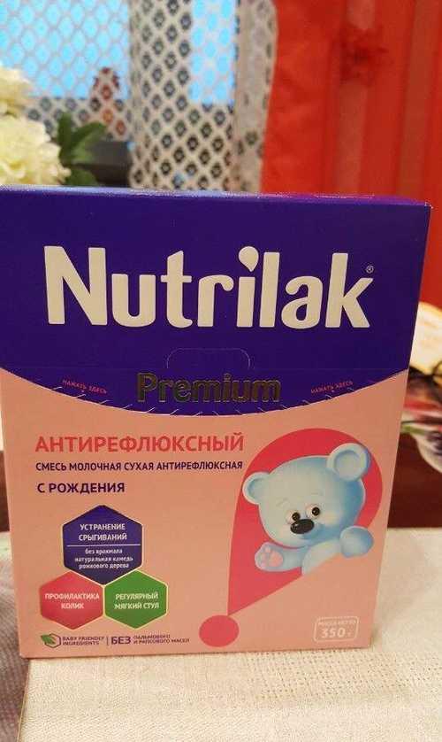 Смесь Nutrilak Premium антирефлюкс