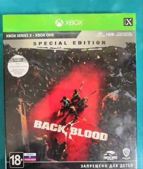 Back4Blood Xbox