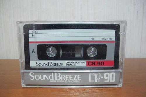 Аудиокассета новая SNC SoundBreeze CR 90 type II