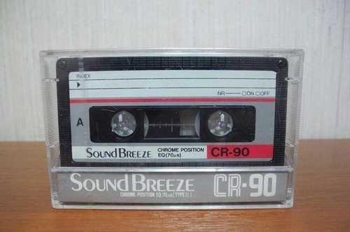 Аудиокассета новая SNC SoundBreeze CR 90 type II