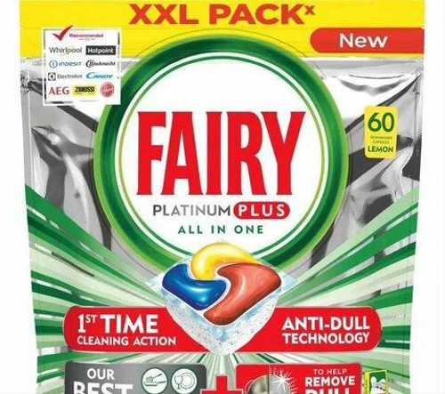 Fairy Platinum для посуды