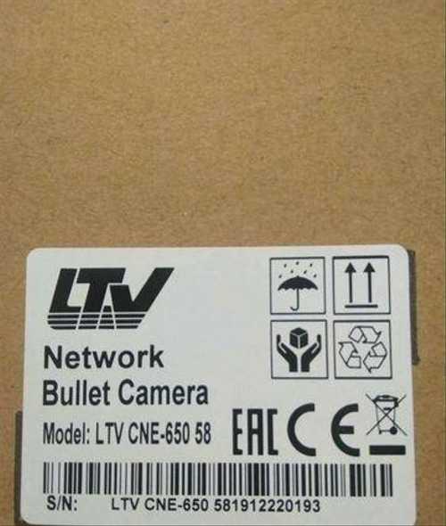 Камера видео наблюдения LTV CNE 650 58