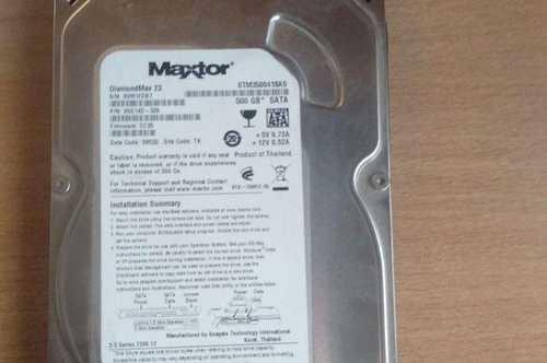 Жесткий диск Maxtor 500Gb