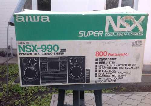 Коробка для aiwa - NSX 990
