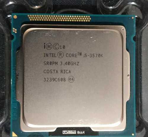 Intel core i5 3570k + Msi z77a-g43 + 8gb DDR3
