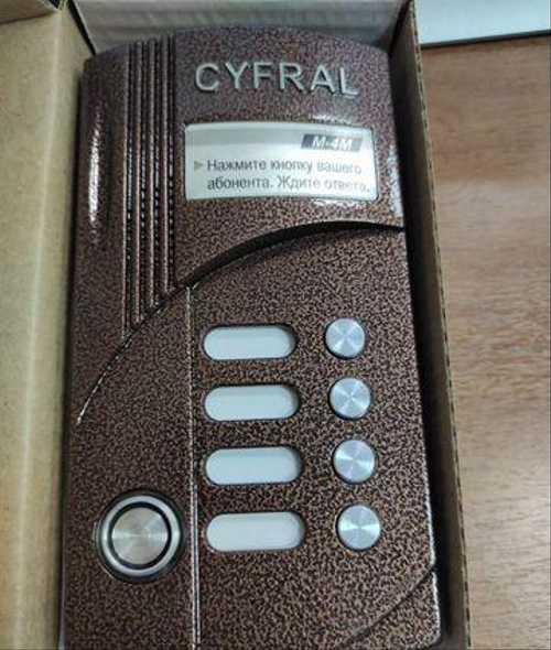 Вызывная панель аудиодомофона Цифрал м-4м