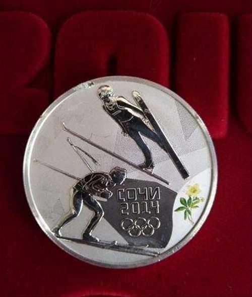 Монета 3 рубля сочи 2014 серебро