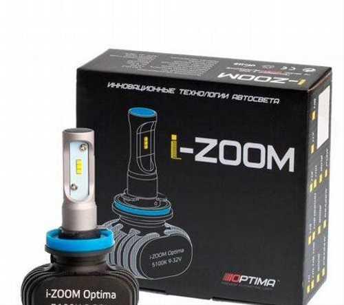 Комплект светодиодных ламп H8 Optima LED i-Zoom Wh