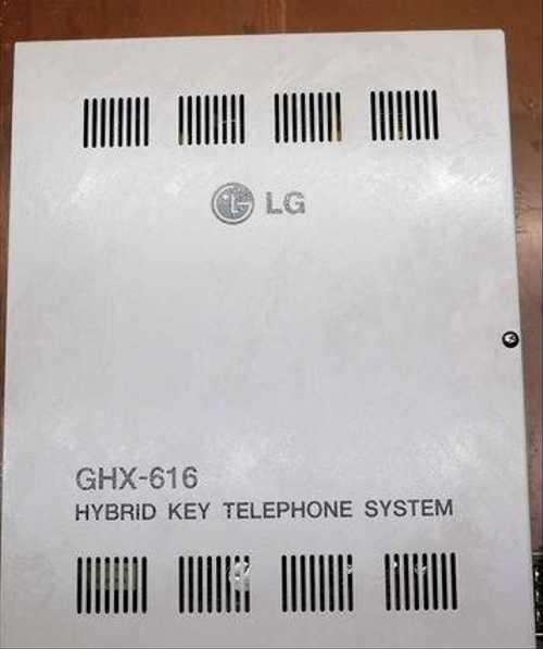Мини атс LG GHX-616