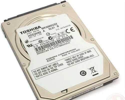 Жесткий диск для ноутбука 500 GB Toshiba MK5065GSX