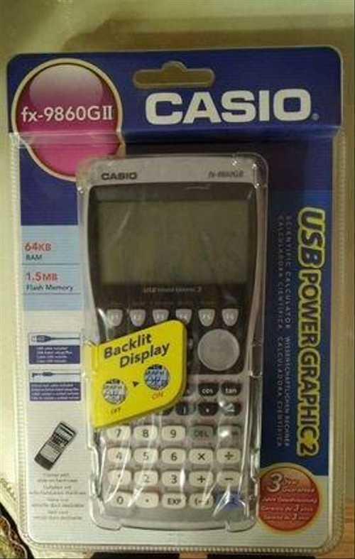 Графический Калькулятор casio