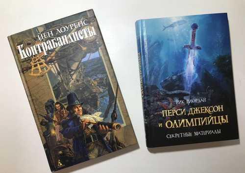 Книги в ассортименте