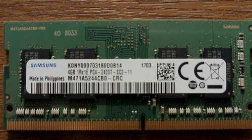 DDR4 4Gb Samsung M471A5244CB0-CRC для ноутбука