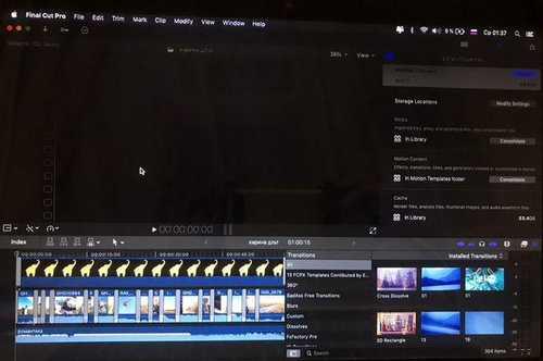 Видео монтаж
