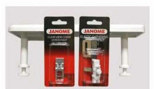 Набор аксессуаров для распошивальной машины Janome