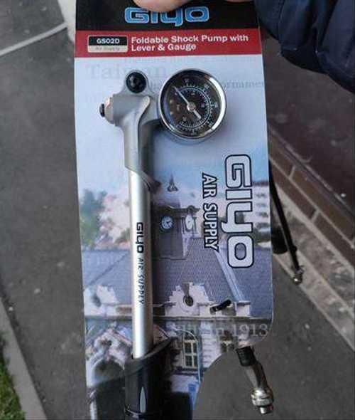 Насос высокого давления Giyo GS02D