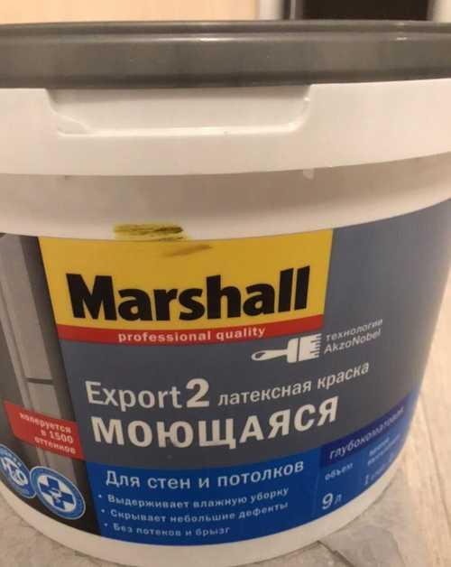 Краска Marshall Export-2
