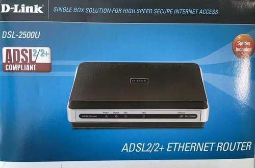 Модем внешний adsl D-Link-2500U/Router