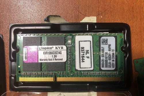 Модуль памяти kingston kvr1066d3s7/4gb
