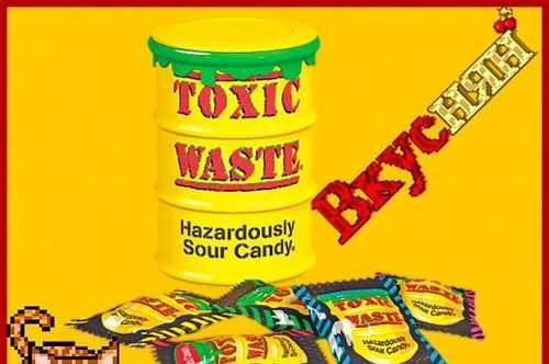 Alex toxic waste. Toxic waste конфеты. Toxic waste конфеты кусками.