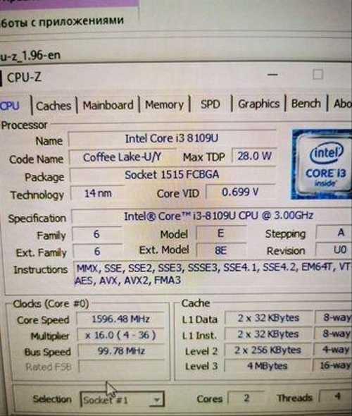Intel NUC i3