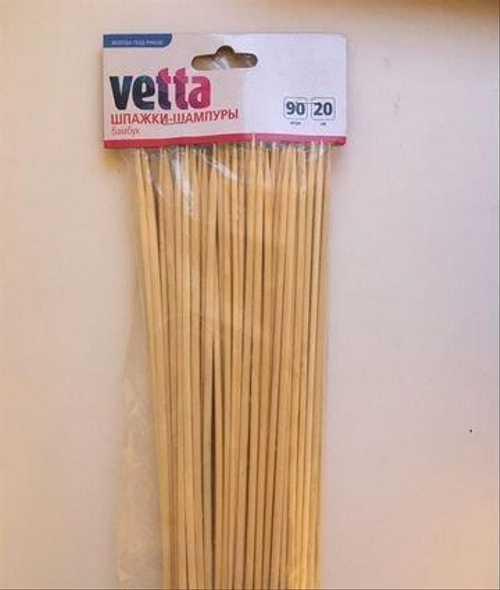Шпажки бамбуковые палочки Vetta