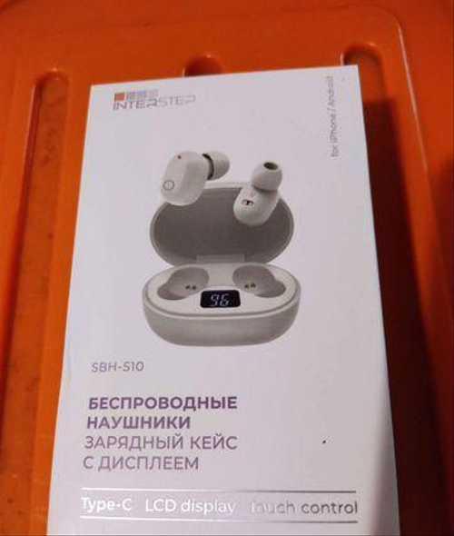 Наушники беспроводные InterStep SBH-520