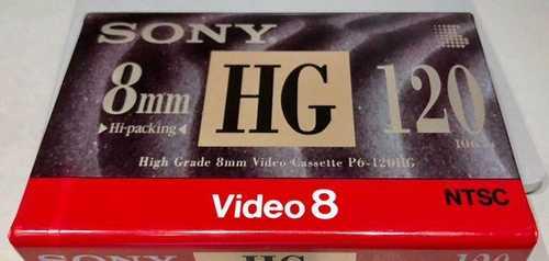 Sony high grade 8MM video cassettes P6-120HG