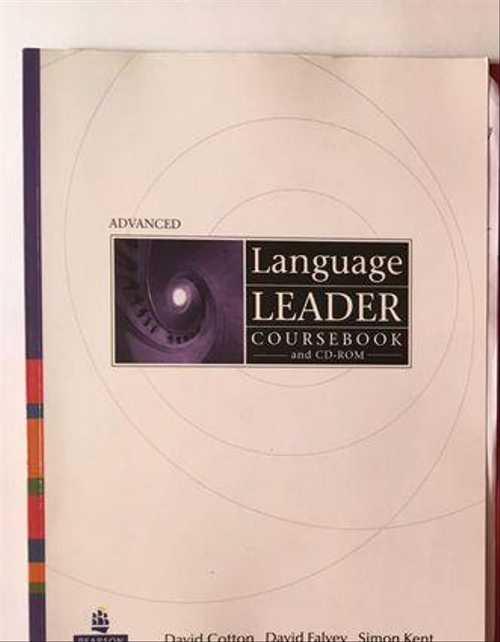 Language leader