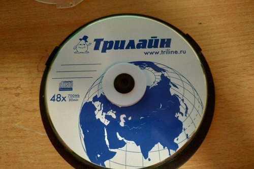 Диск CD-R