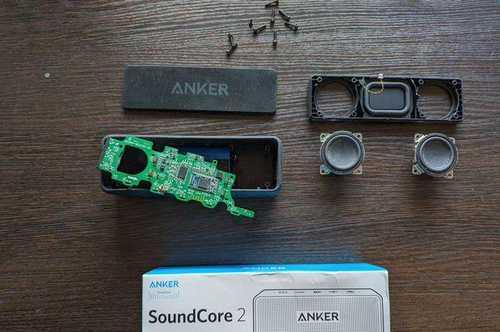 Anker soundcore 2