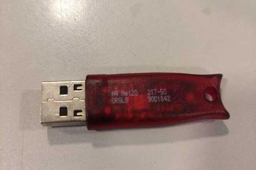 Ключ 1с hasp usb H4 Net20 orgl8