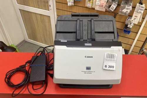 Принтер canon dr m160