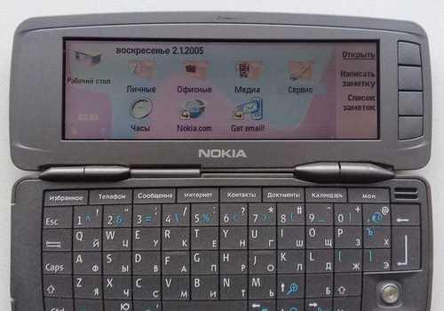 Nokia 9300i