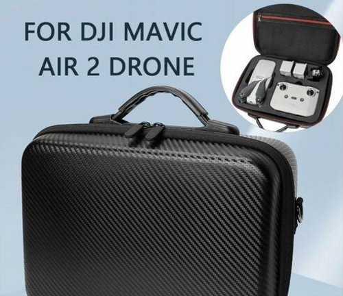 Компактный Кейс для DJI mavic AIR 2 ударопрочный
