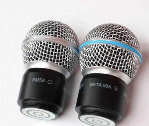 Картридж,капсюль для микрофона shure beta58, sm58