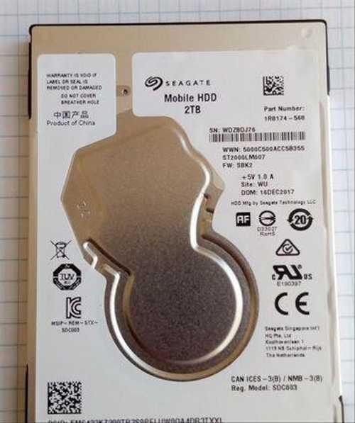 Seagate Mobile HDD 2TB