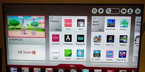 Телевизор LG 47LA690V