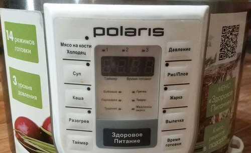 Мультиварка с давлением Polaris