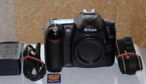 Nikon D50