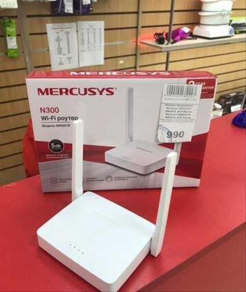 Wi-Fi роутер mercusys MW301R N300